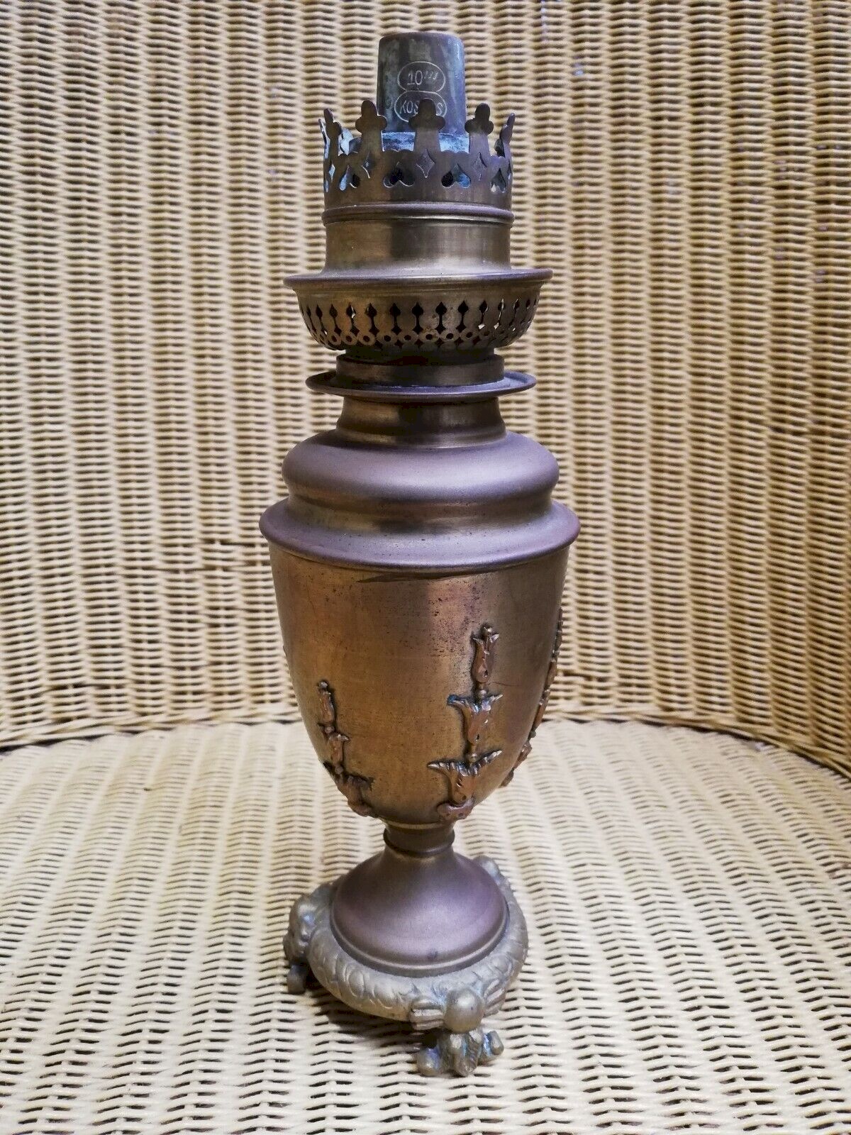 Lampe a pétrole En Laiton Ancienne/Kosmos/old Oil lamp/old light/old ...